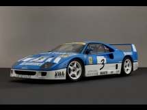 Ferrari F40 Prototype for sale - Vehicle Sales - DK Engineering