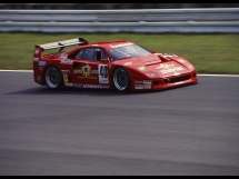 Ferrari F40 GT/LM for sale - Vehicle Sales - DK Engineering