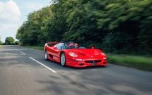 Ferrari F50 (Pre-Production Prototype) for sale - Vehicle Sales - DK ...